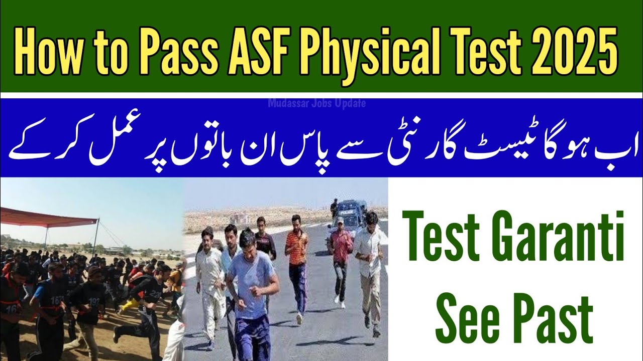 How to Pass ASF Physical Test 2025 | How to Pass Airport Security Force ...
