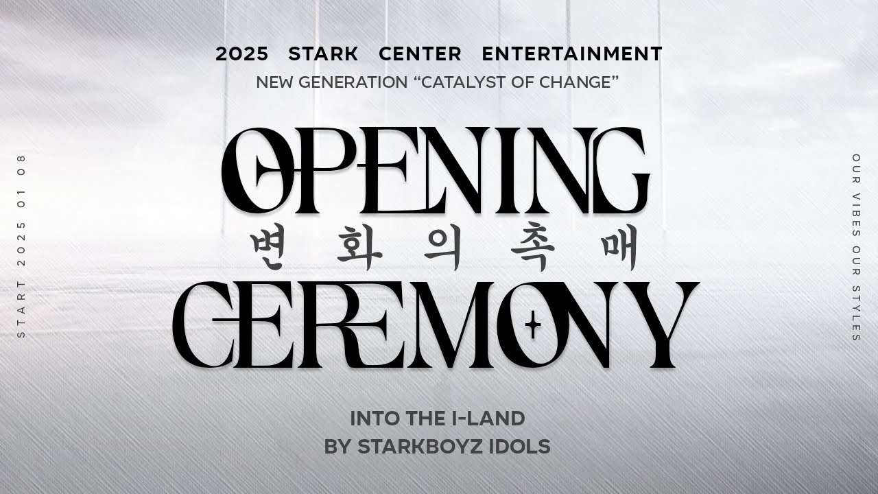 𝟮𝟬𝟮𝟱 STARK CENTER "𝗖𝗔𝗧𝗔𝗟𝗬𝗦𝗧 𝗢𝗙 𝗖𝗛𝗔𝗡𝗚𝗘" OPENING CEREMONY — 𝗜𝗡𝗧𝗢 𝗧𝗛𝗘 𝗜 ...