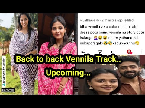 Back to back Vennila Track.. Upcoming... - YouTube