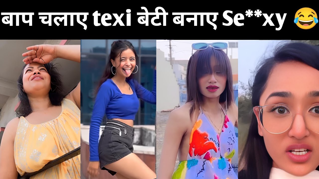 Baap chalaye texi Beti banaye se*xy 😂 Instagram Reels funny comments | Jack The Comment Reader ...