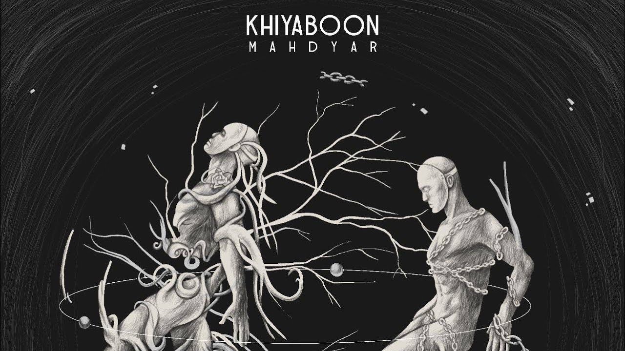 Mahdyar KP - Khiyaboon (Official Audio) - YouTube