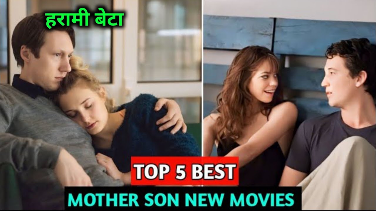 Top 5 New Mom Son Relationship Movies List | Mother Son Movie Explain ...