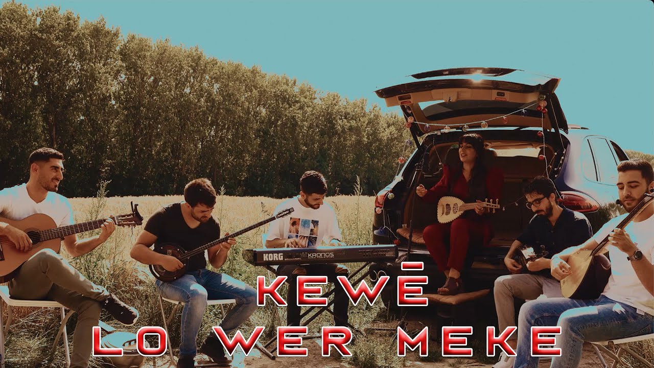Kewe - Lo Wer Meke 2021 - YouTube
