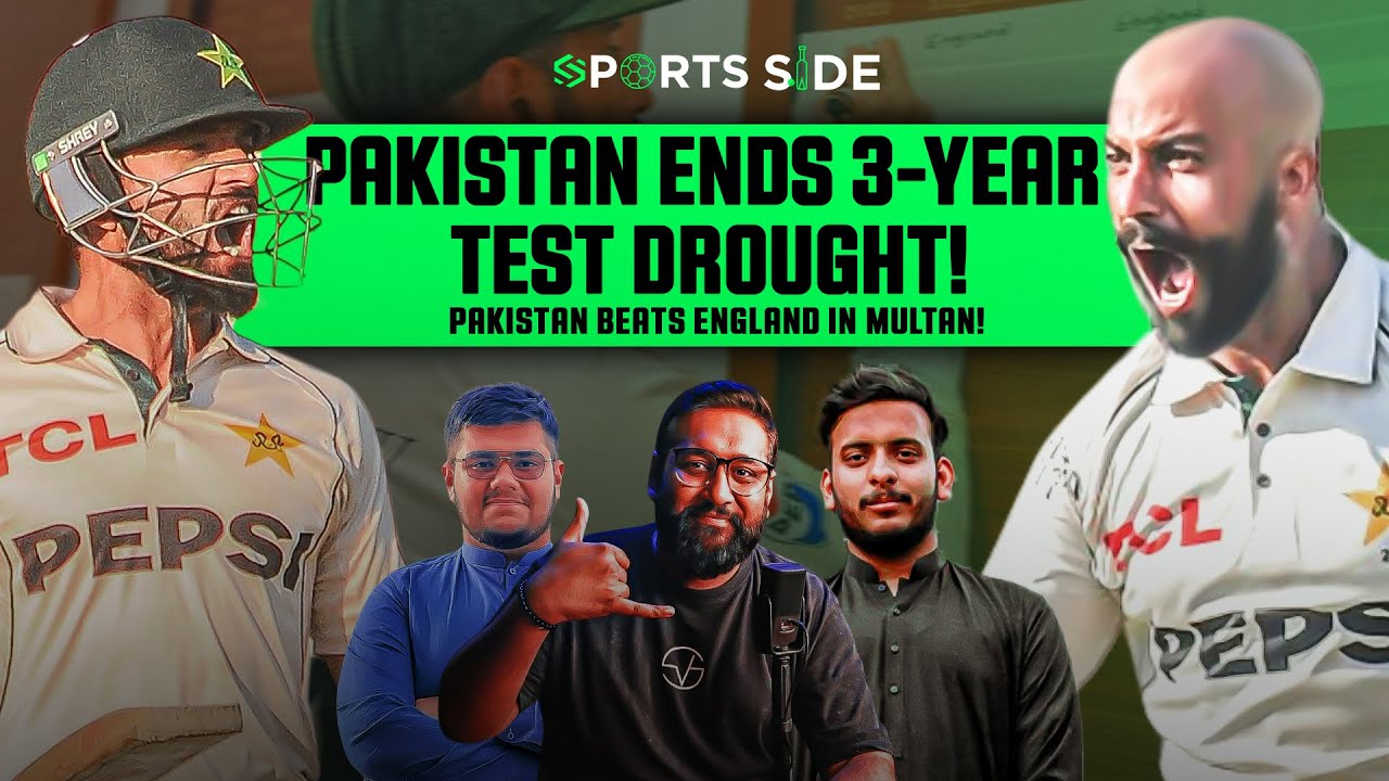 Pakistan Wins First Home Test in 3 Years! | PAK vs ENG 2024 | Full ...