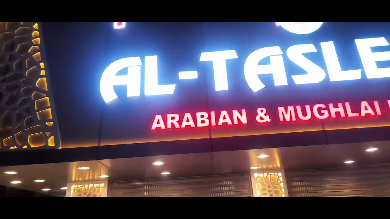 Restorent Al Tasleem Hight street sector 52 🥳 - YouTube