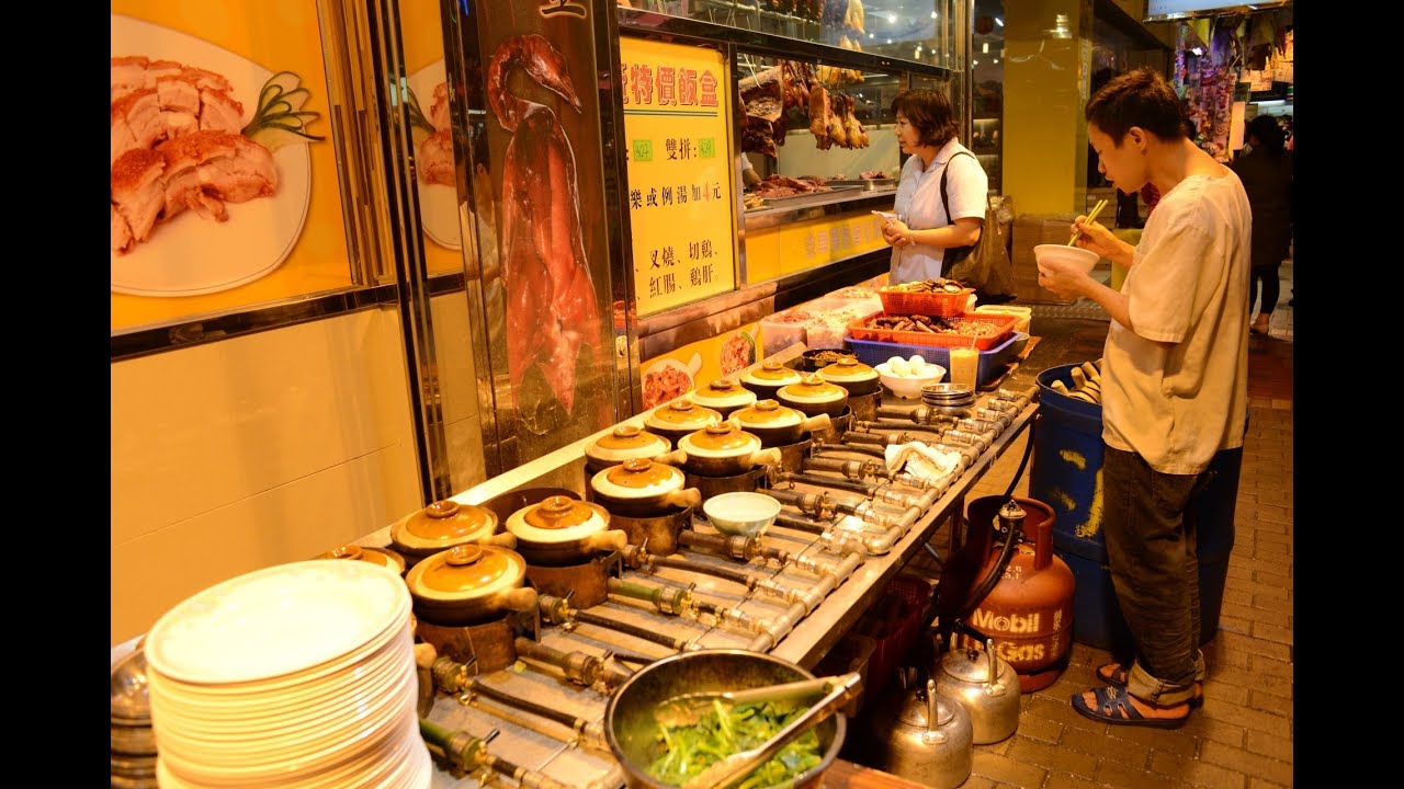 Hong Kong Street Food. The Preparation of Rice Hot Pot - YouTube