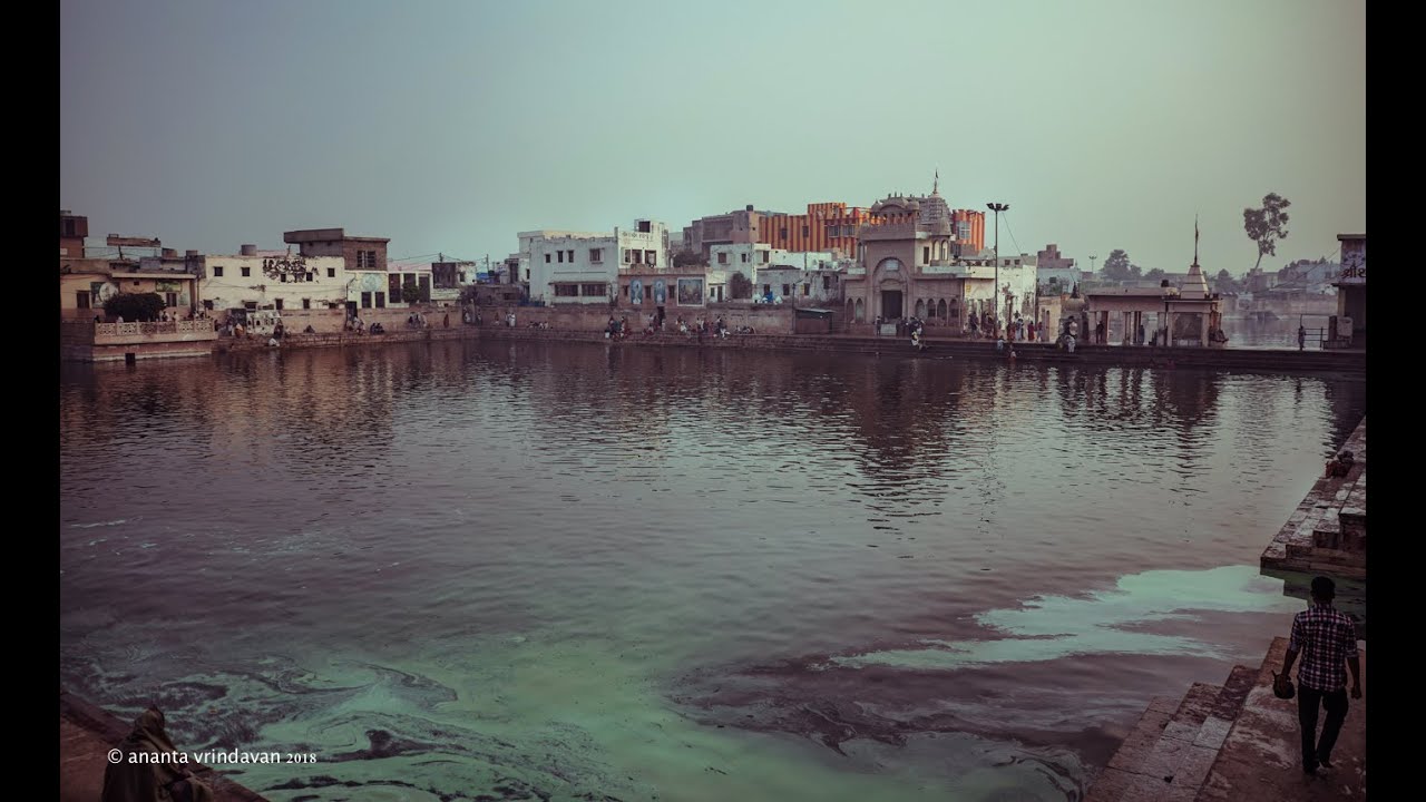 Visit to Prema Sarovara in India kartik 2015 - YouTube