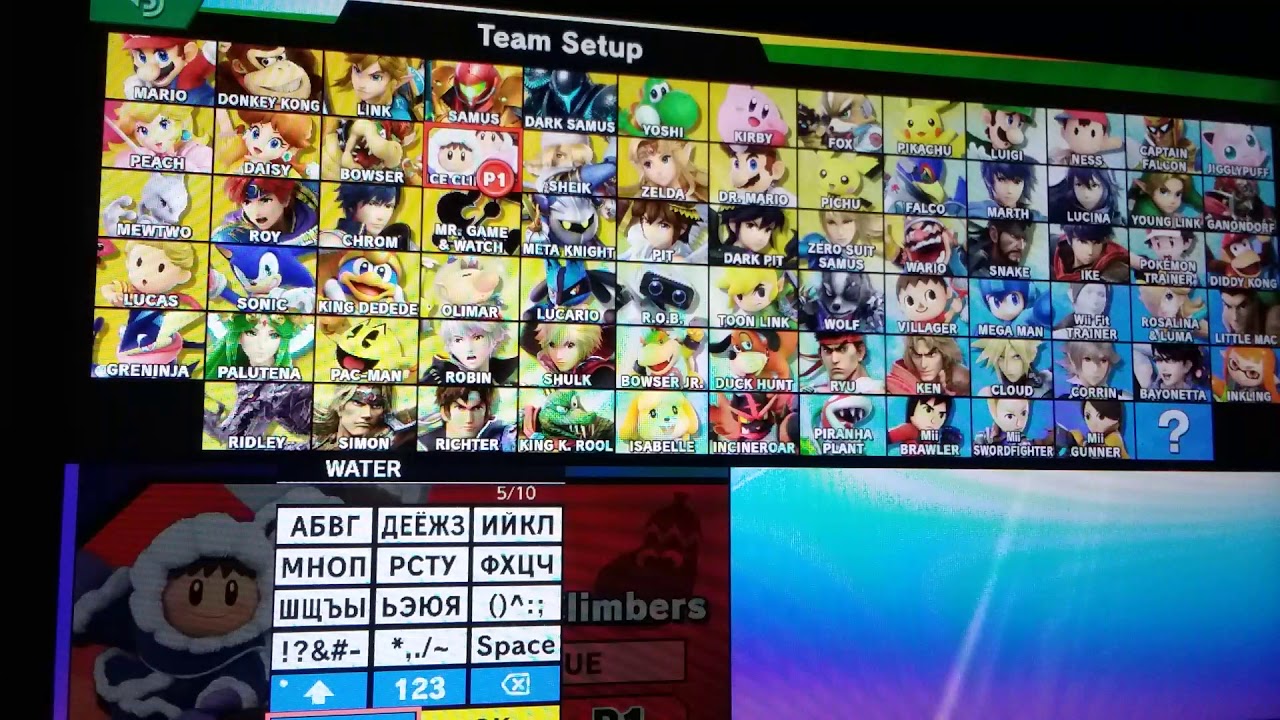 Nintendo's Secrets - YouTube