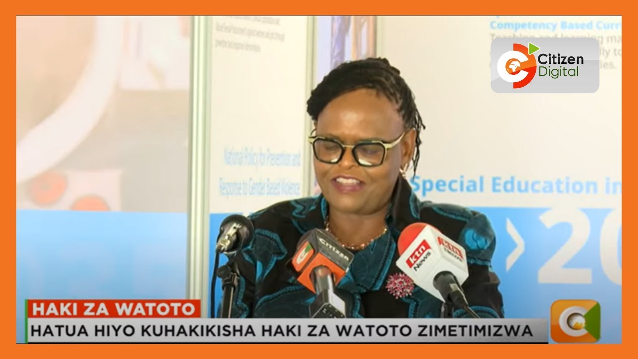 Maafisa wa mahakama wahimizwa kuzingatia haki za watoto - YouTube