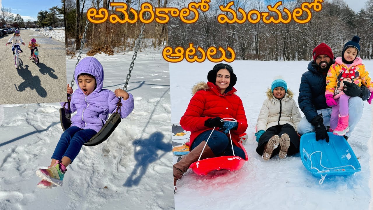 అమెరికాలో మంచులో ఆటలు||Snow Life In USA #happiness #happy #shorts # ...