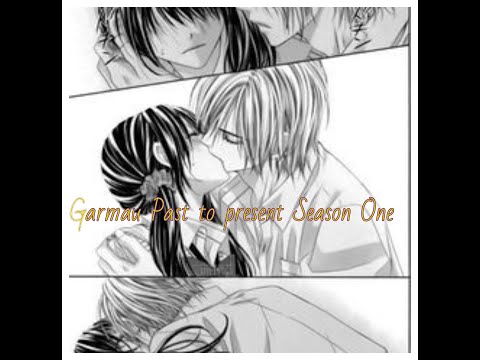Garmau E6