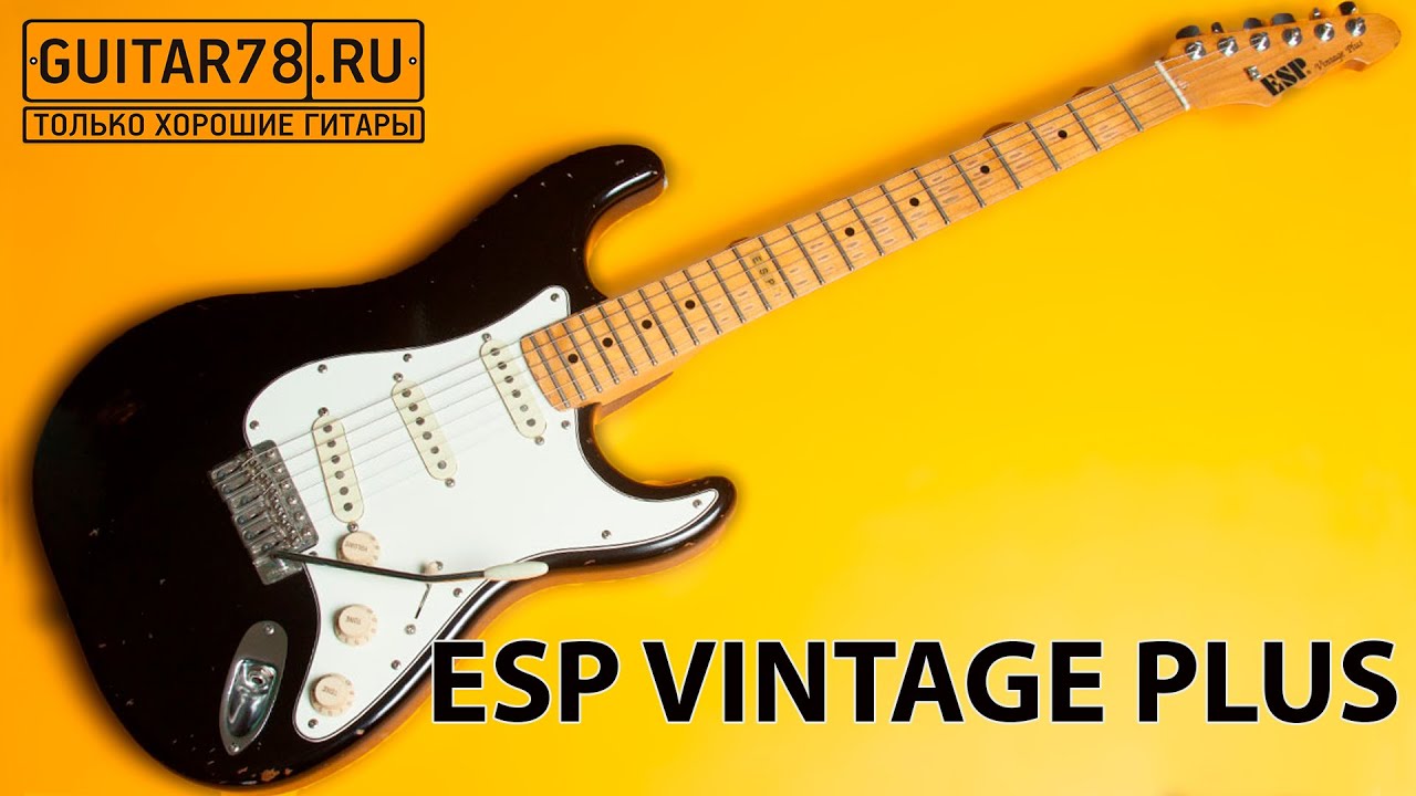 ESP VINTAGE PLUS - YouTube