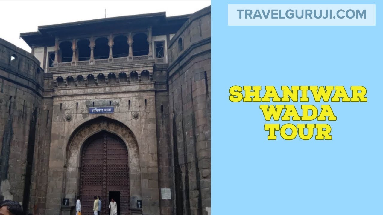 Shaniwar Wada Fort In Pune India - YouTube
