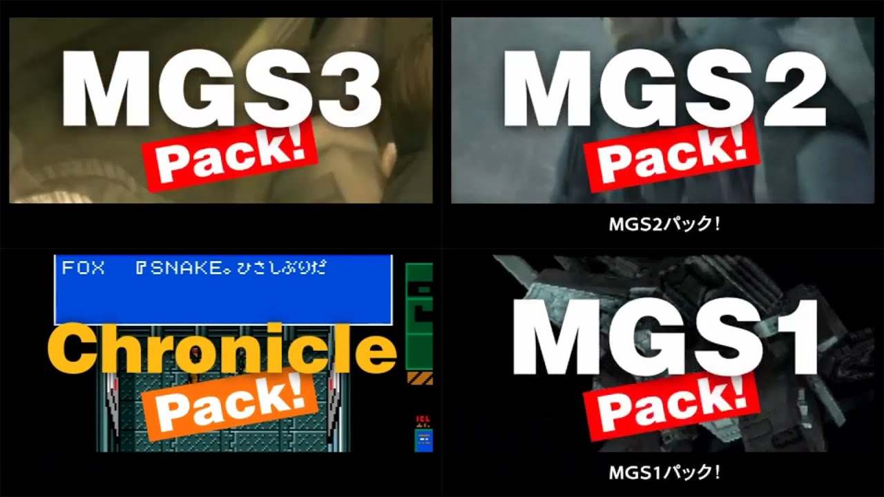 [MGA2]全カードパックCM集 | メタルギアアシッド2 - YouTube