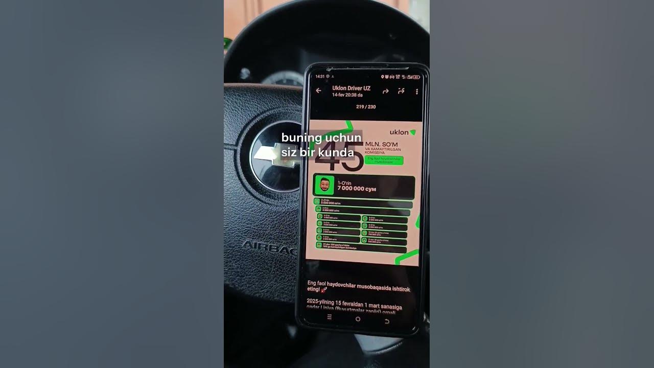 uklon aksiya - YouTube