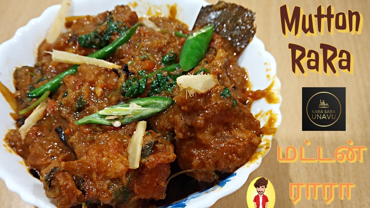 Mutton Rara Recipe | Mutton Masala | ஆட்டிறைச்சி மசாலா | Chef Shanthi ...