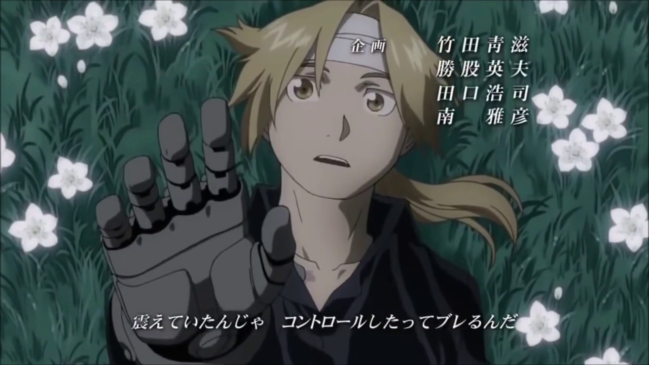 TOP 20 ANIME OPENIGS EVER - YouTube