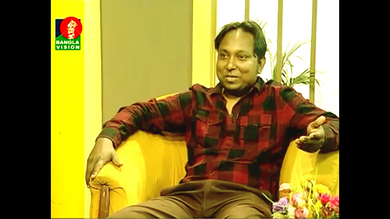 Din protidin .shohag parvez. BANGLA VISION . 23 Febuary 2015 - YouTube