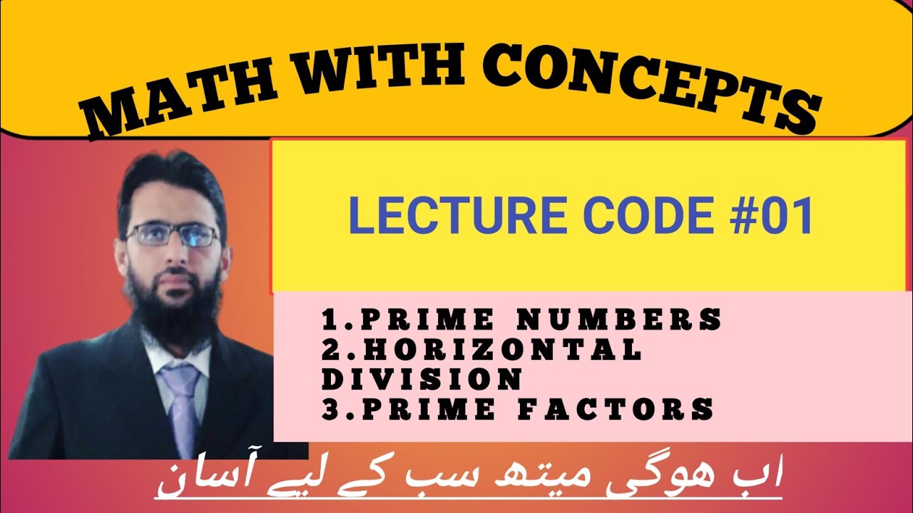 Prime Numbers Prime Factorization Factor Tree Antics Math With Prime Numbers Prime Factorization Factor Tree Antics Math With