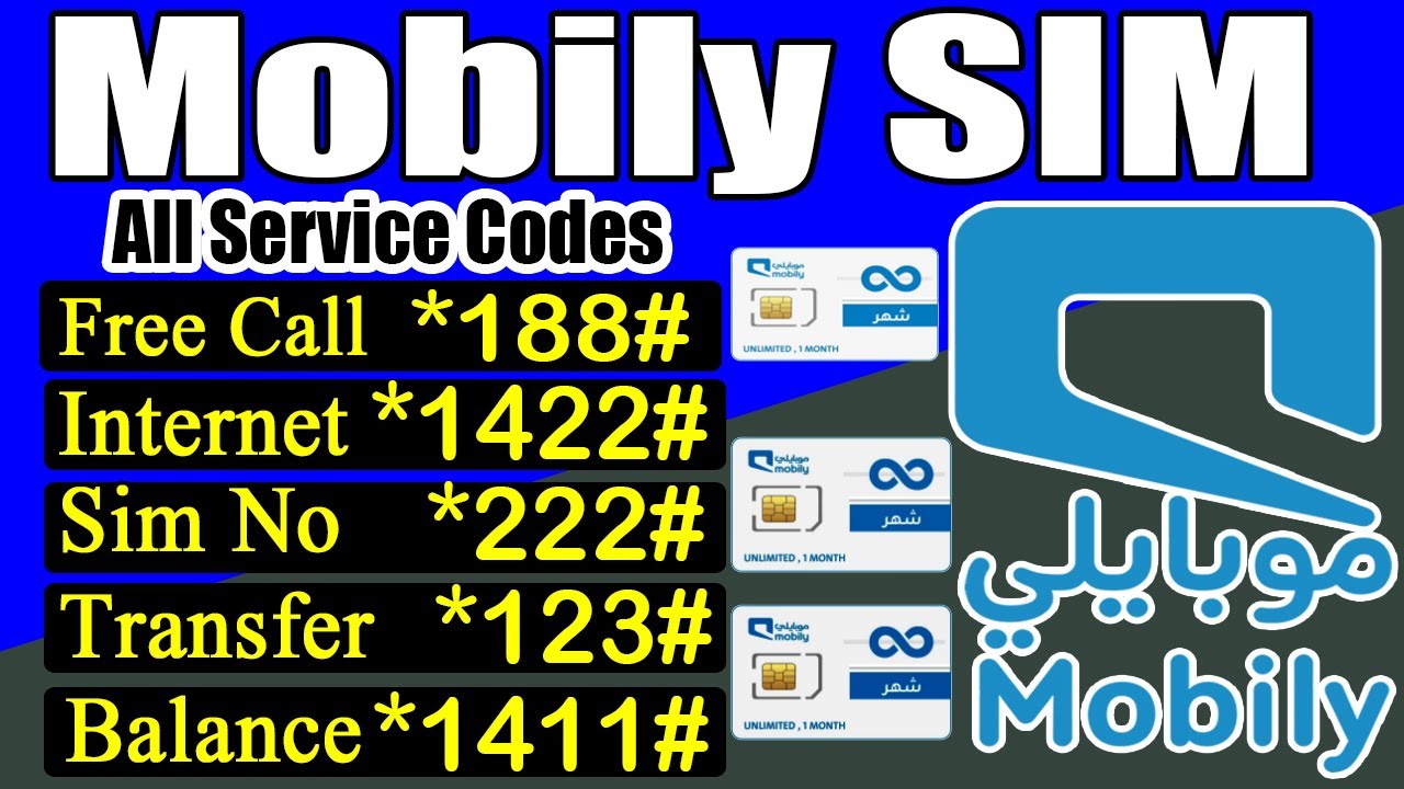 Mobily Sim All Codes | Mobily Sim Checking Number | Mobily Balance ...