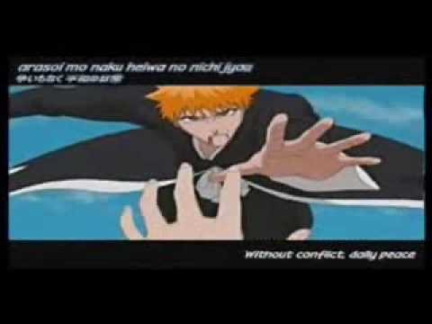  Bleach  Opening 05