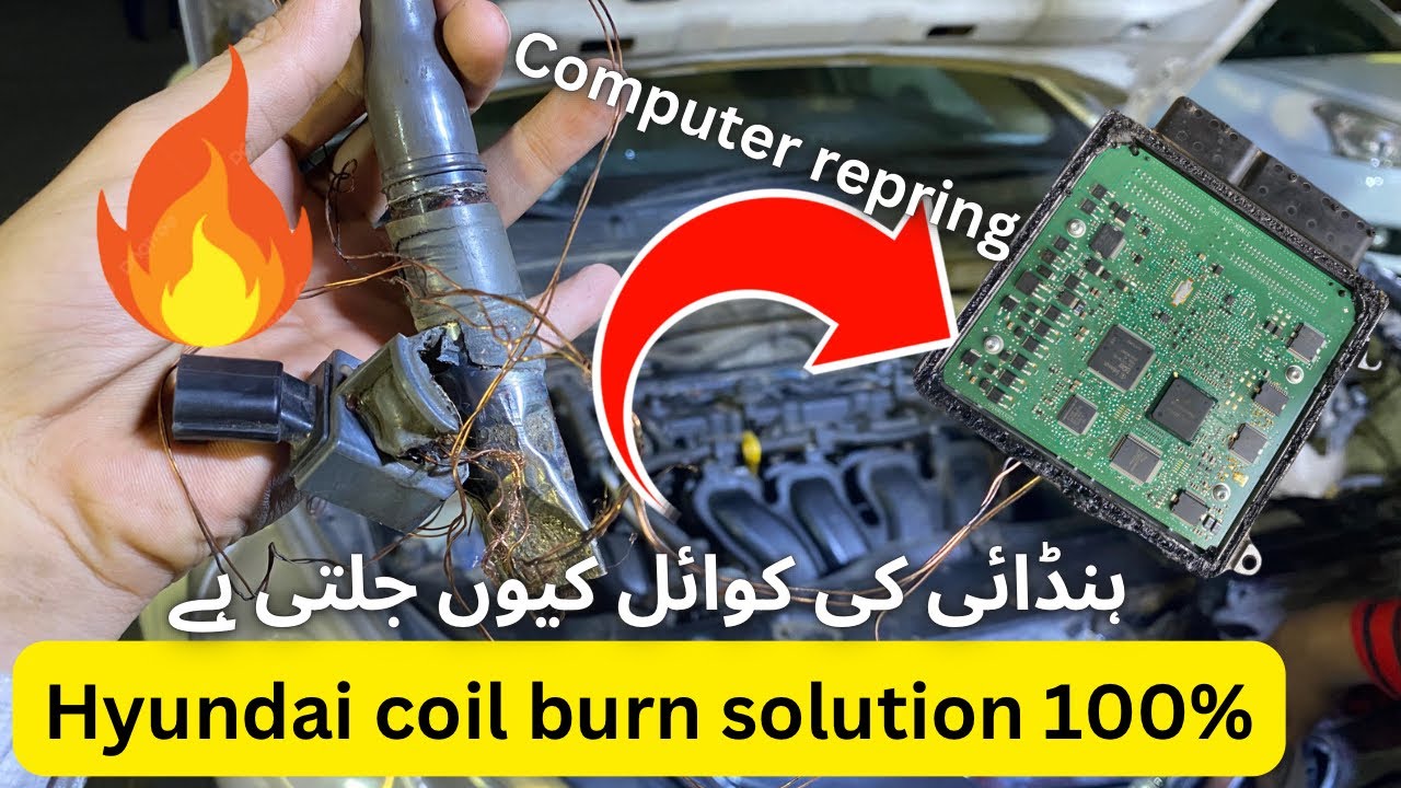 Hyundai Coil Burn Solution 100% 🩺🔥🔥🔥#viral #youtube #hyundai # ...