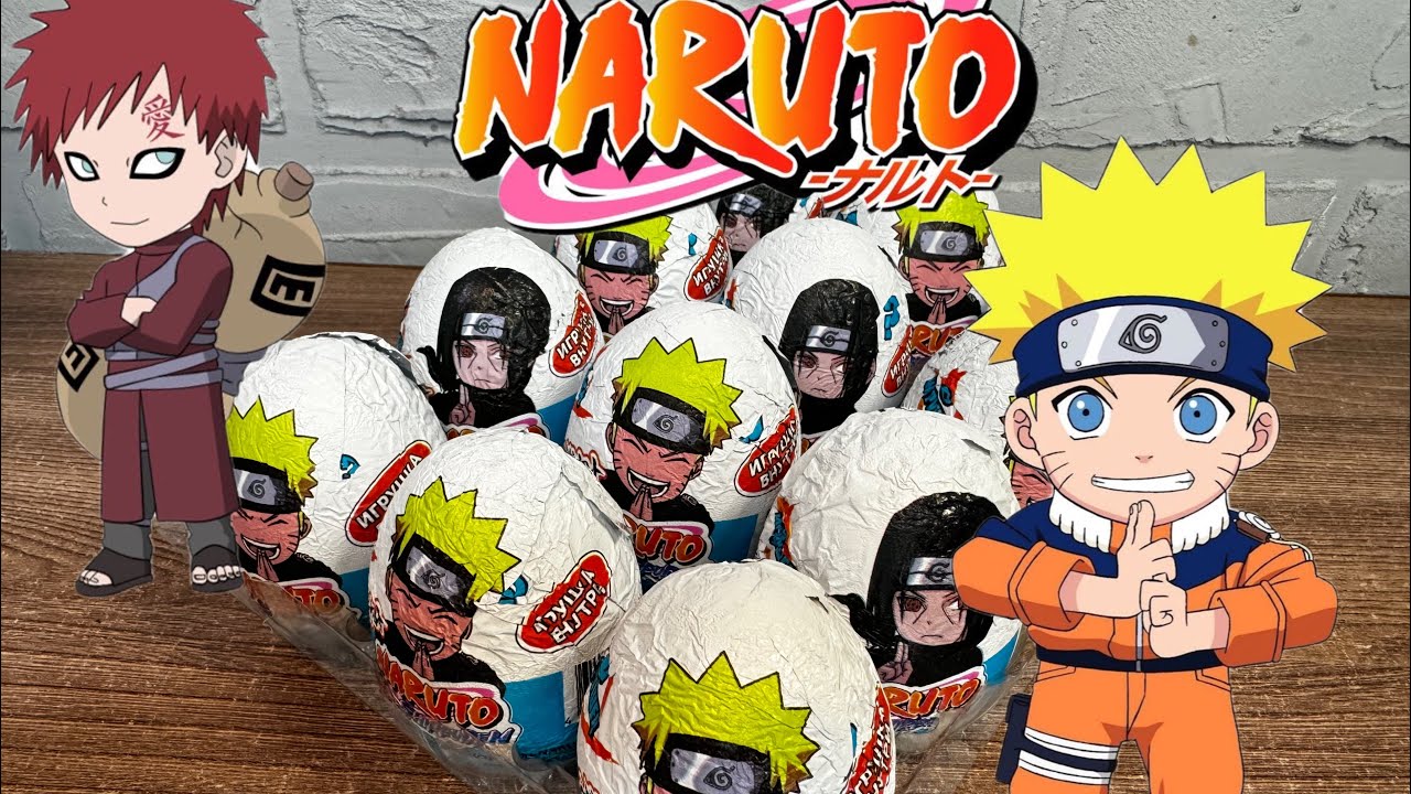 Наруто Шоколадные яйца Naruto! Мультик ИГРУШКИ Kinder Surprise eggs ...
