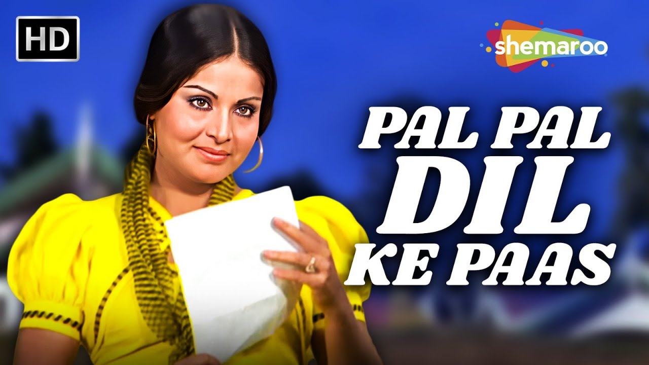 Pal Pal Dil Ke Paas Tum Rehti Ho | Blackmail | Dharmendra & Rakhee | Kishore Kumar Romantic ...