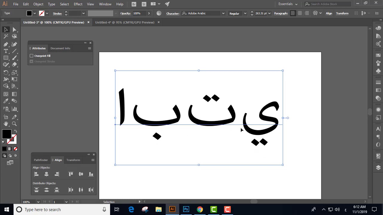 How To Writing Arabic In Adobe Illustrator CC YouTube how-to-writing-arabic-in-adobe-illustrator-cc-youtube
