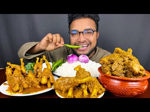 EATING SPICY WHOLE CHICKEN CURRY , SPICY MUTTIN CURRY , DUCK CURRY WITH RICE , EATING SHOW