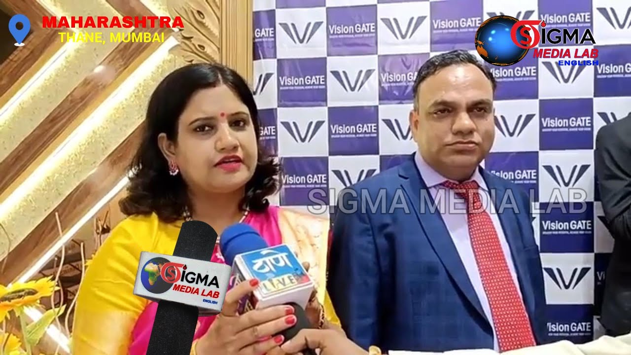 VISIONGATE in Thane Paves Assurance Way for Nation's Aspirants for IIT and IISC - YouTube