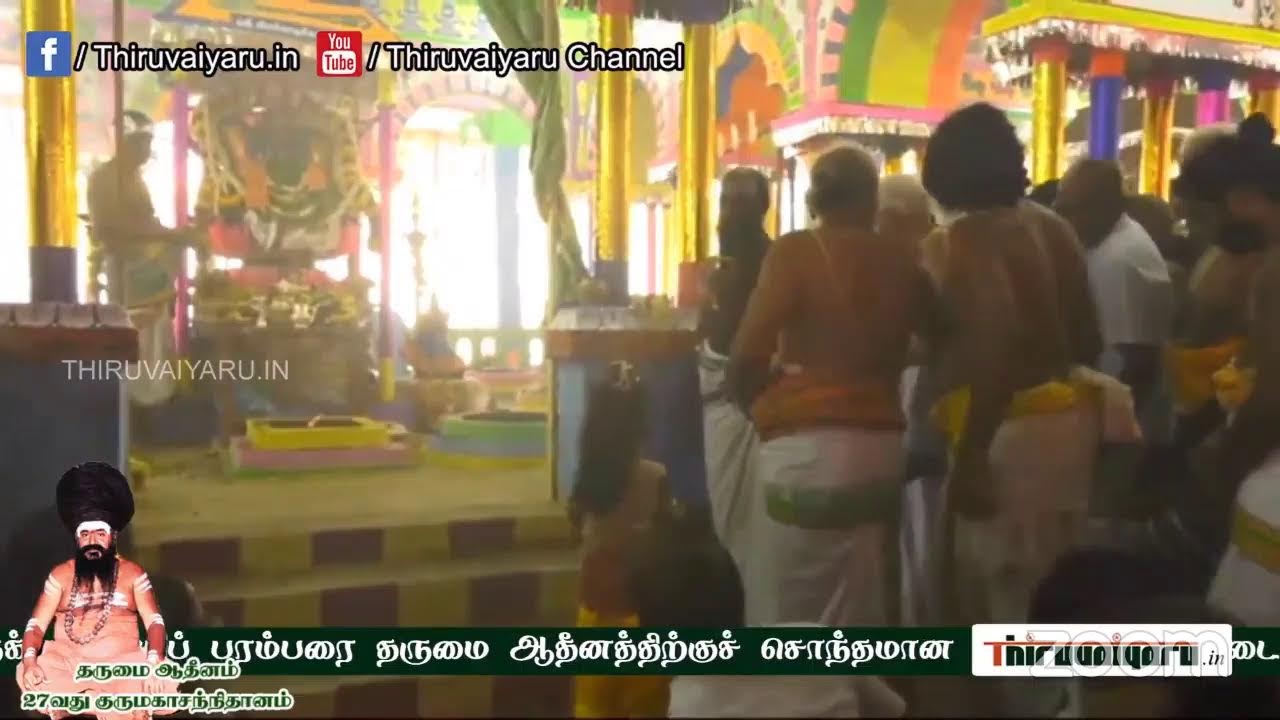 Sirkazhi Sri Sattainathar Temple Maha Kumbabhishega Peruvizha3-nd kala ...
