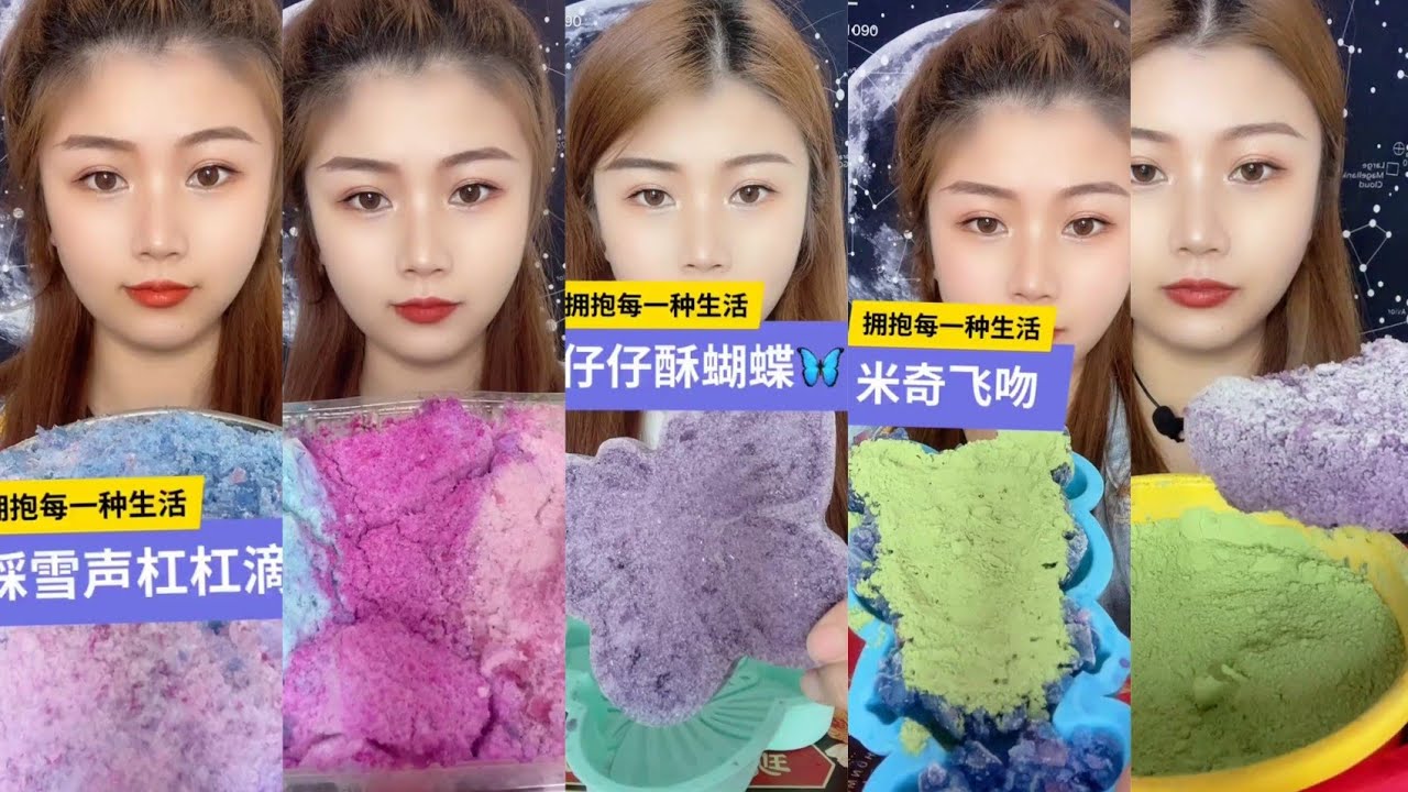 ASMR SHAVED ICE FROM CHAO #11 - YouTube