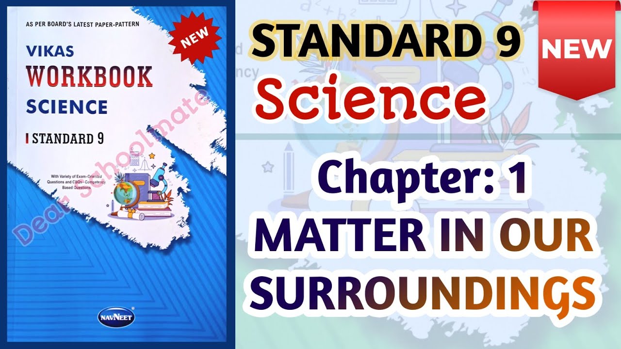 Std-9 Science | Ch:1 Matter In Our Surroundings | Workbook Solution # ...