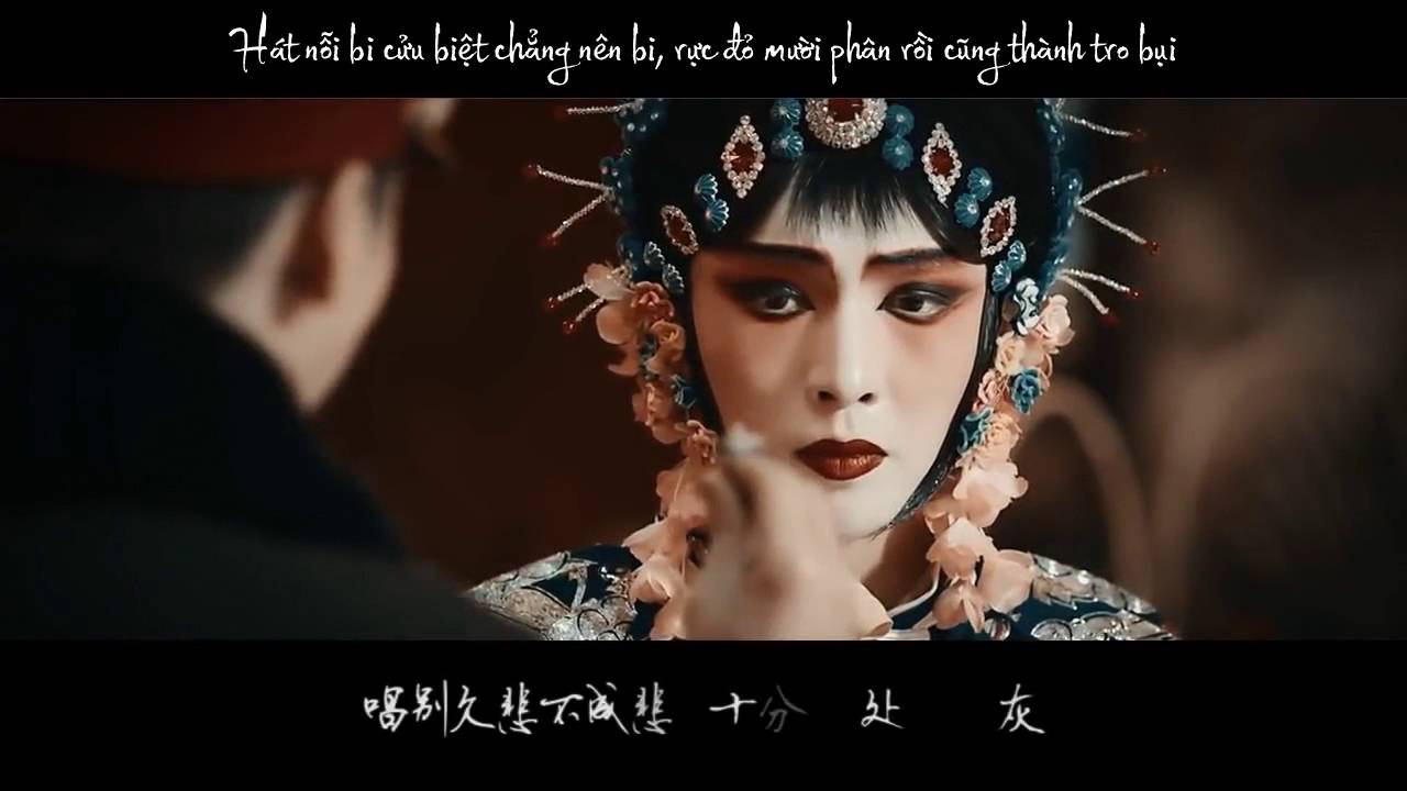 [Vietsub] [Khải Hồng] Khiên Ti Hí 牵丝戏 - Tiểu Hồn 小魂 - YouTube