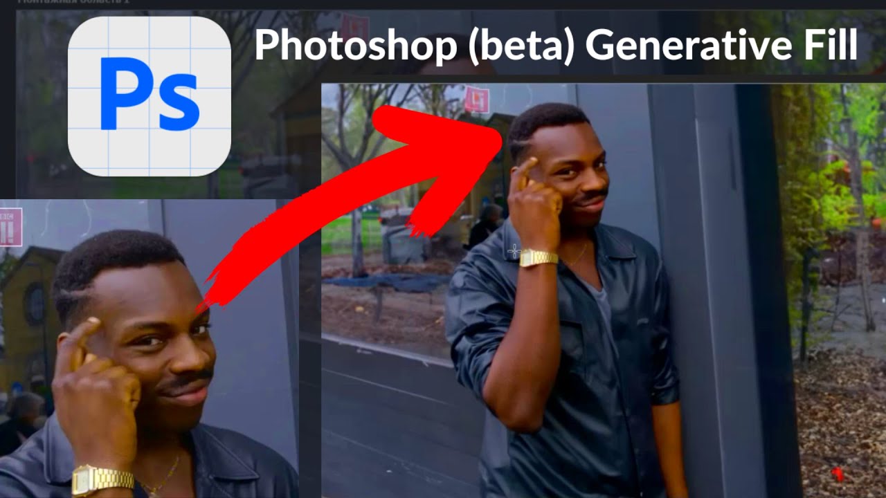 Unleashing Creativity: Photoshop AI Generative Fill finish drawing ...
