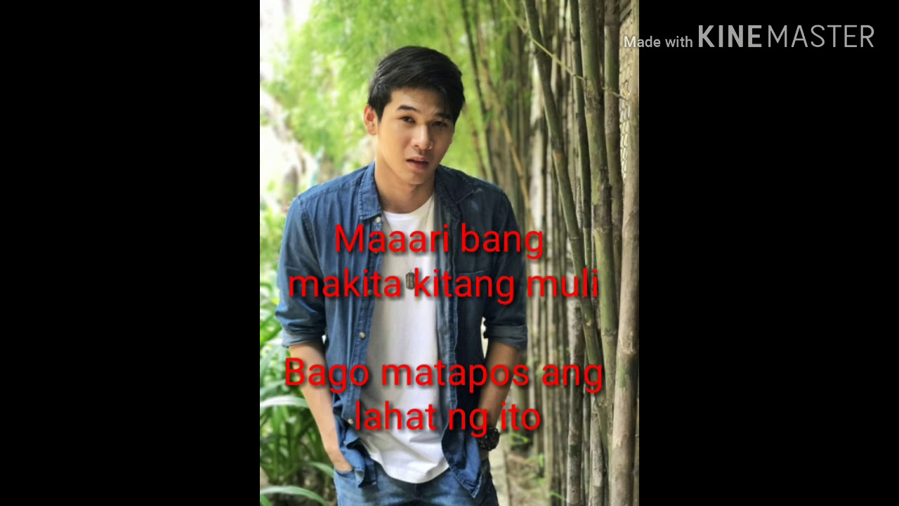 Maari Ba-Wilbert Ross (lyric video) - YouTube