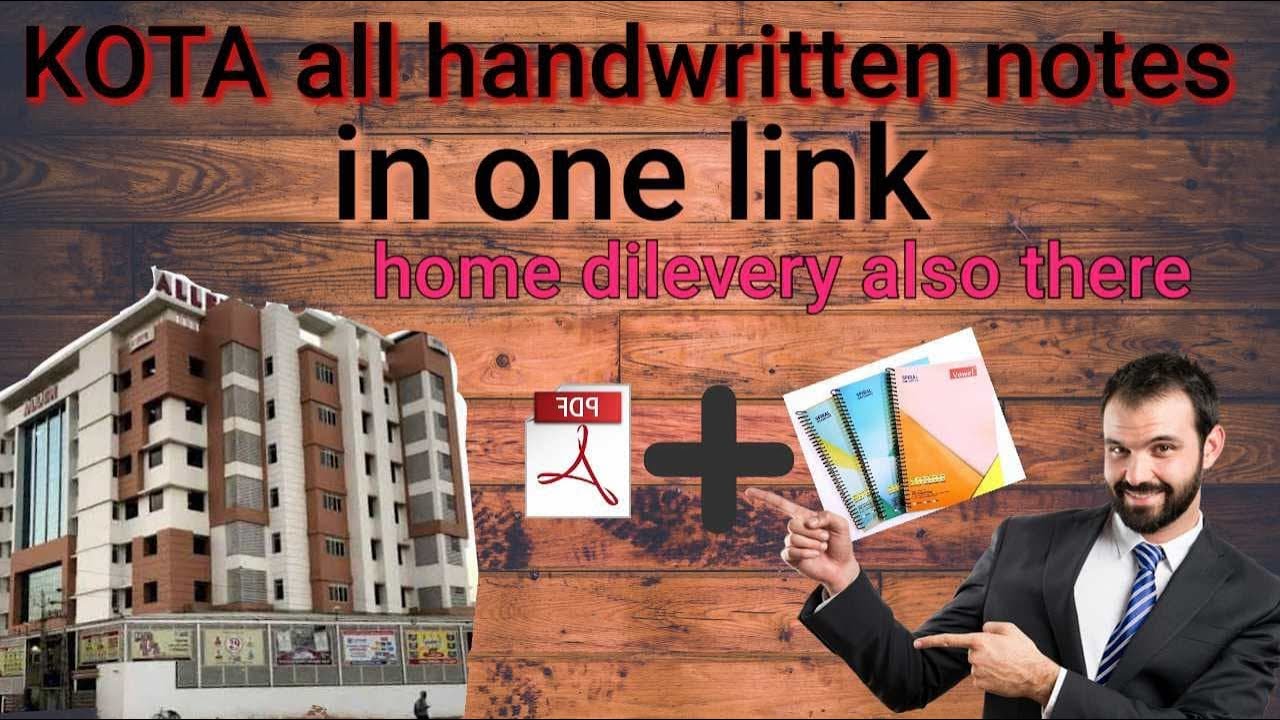 Kota handwritten notes | kota studdy material | kota modules - YouTube