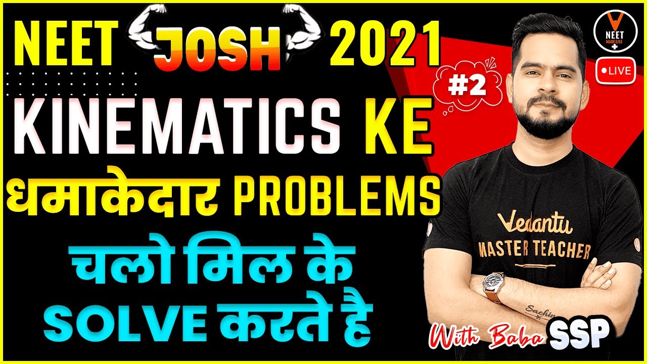 Solve Kinematics Problem #2 | NEET 2023 Preparation | NEET Physics | NEET Questions | Sachin Sir ...