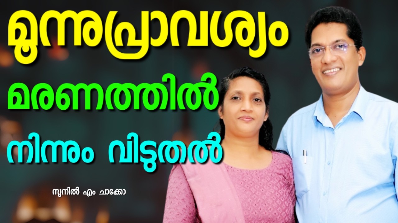 അളന്നു കൊടുത്താൽ അളന്നും, അളക്കാതെ കൊടുത്താൽ അളക്കാതെയും കിട്ടും ...
