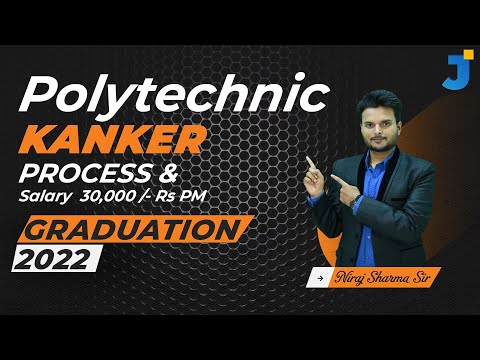 Polytechnic Kanker Recruitment 2022 details| Graduation | salary up to 30,000 /- Rs PM - YouTube