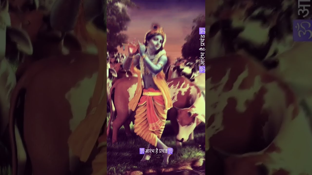 krishn teaching jihad to Arjun || Former Home minister Shivraj Patil ...