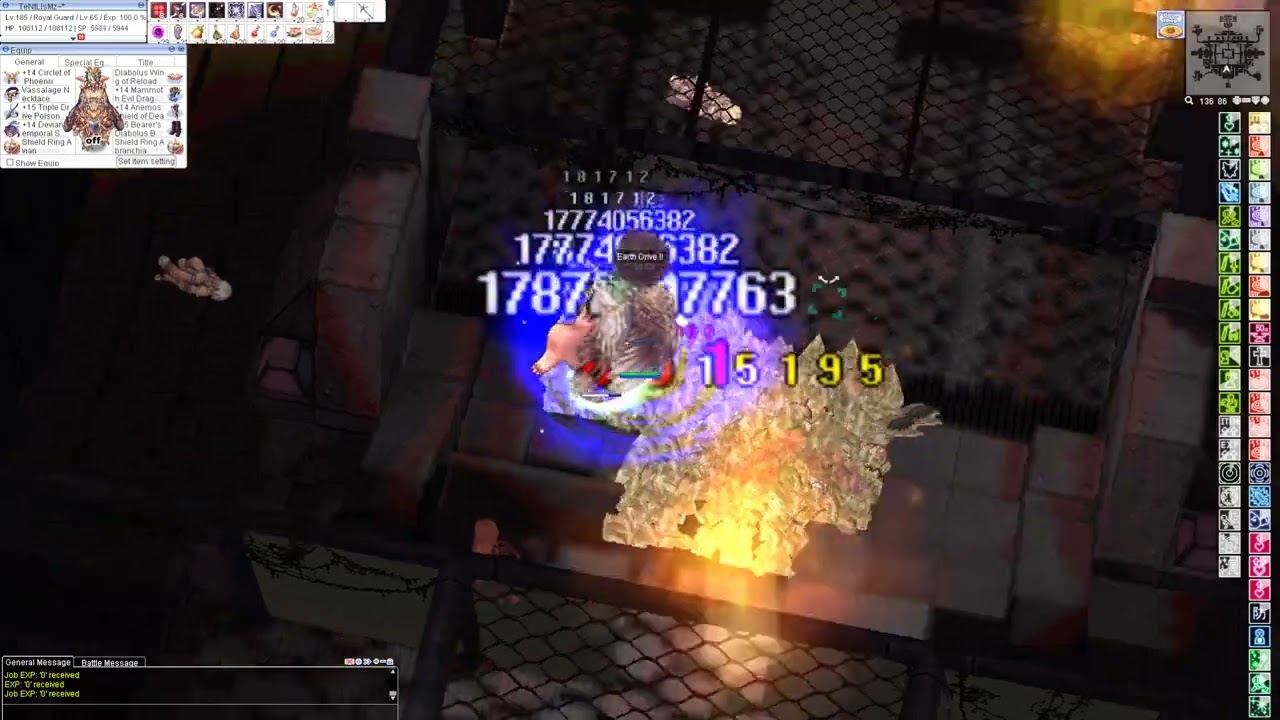 -IRO- Royal Guard - Earth Drive Biolab 5- - YouTube