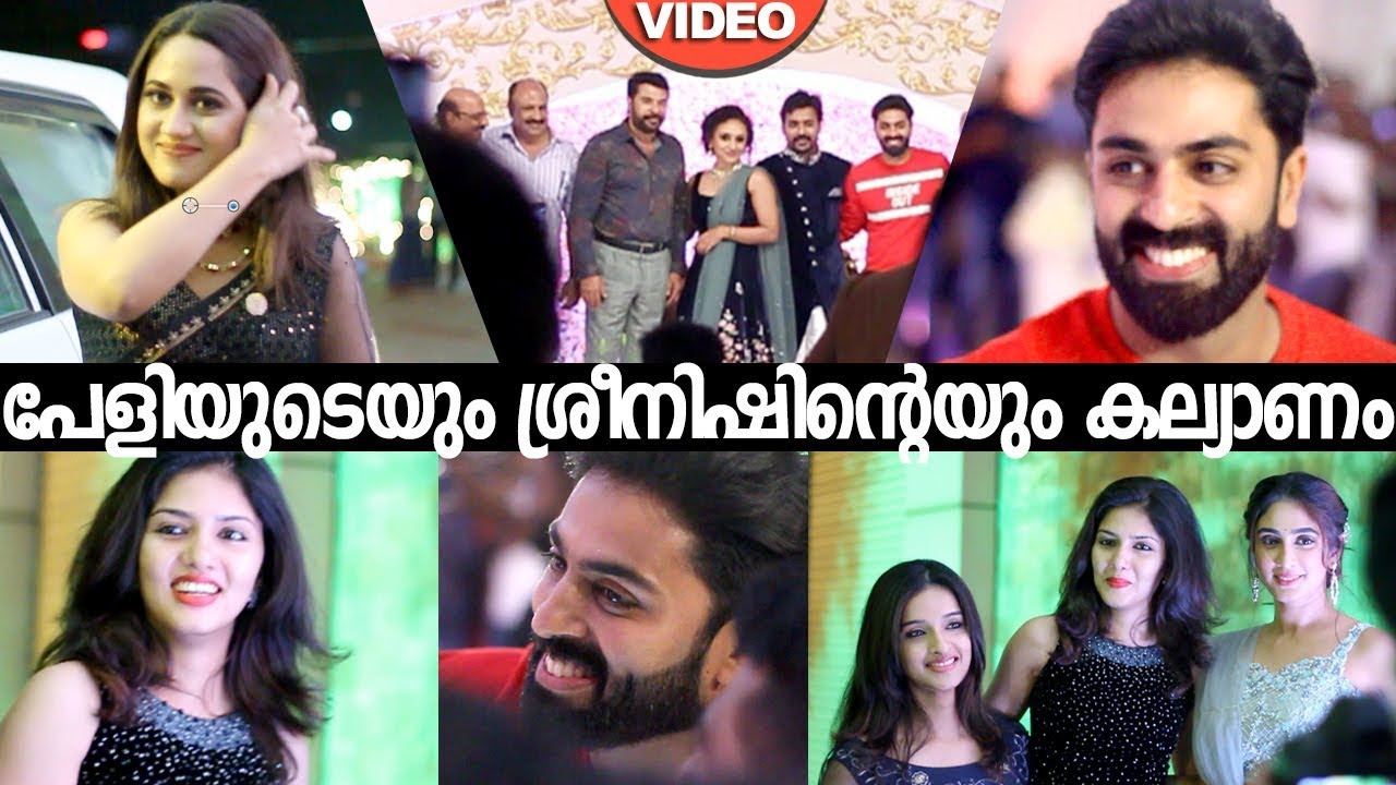 പേര്ളിയുടെ കല്യാണത്തിൽ ബിലാൽ 2 ലുക്കിൽ മമ്മൂക്ക. തകർത്തു താരനിര | Perly ...