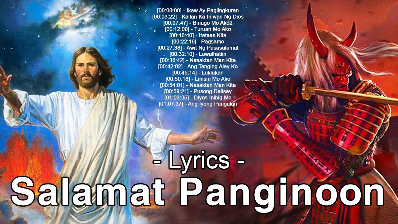 Salamat Panginoon Tagalog Christian Songs Lyrics | Joyful Tagalog ...