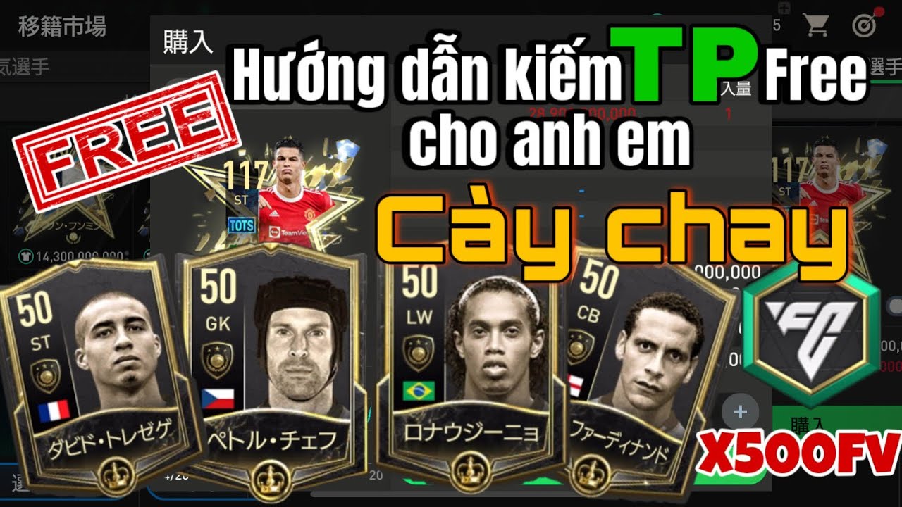FC MOBILE NHẬT BẢN | HƯỚNG DẪN CÁCH KIẾM TP FREE CỰC DỄ CHO ANH EM CÀY ...