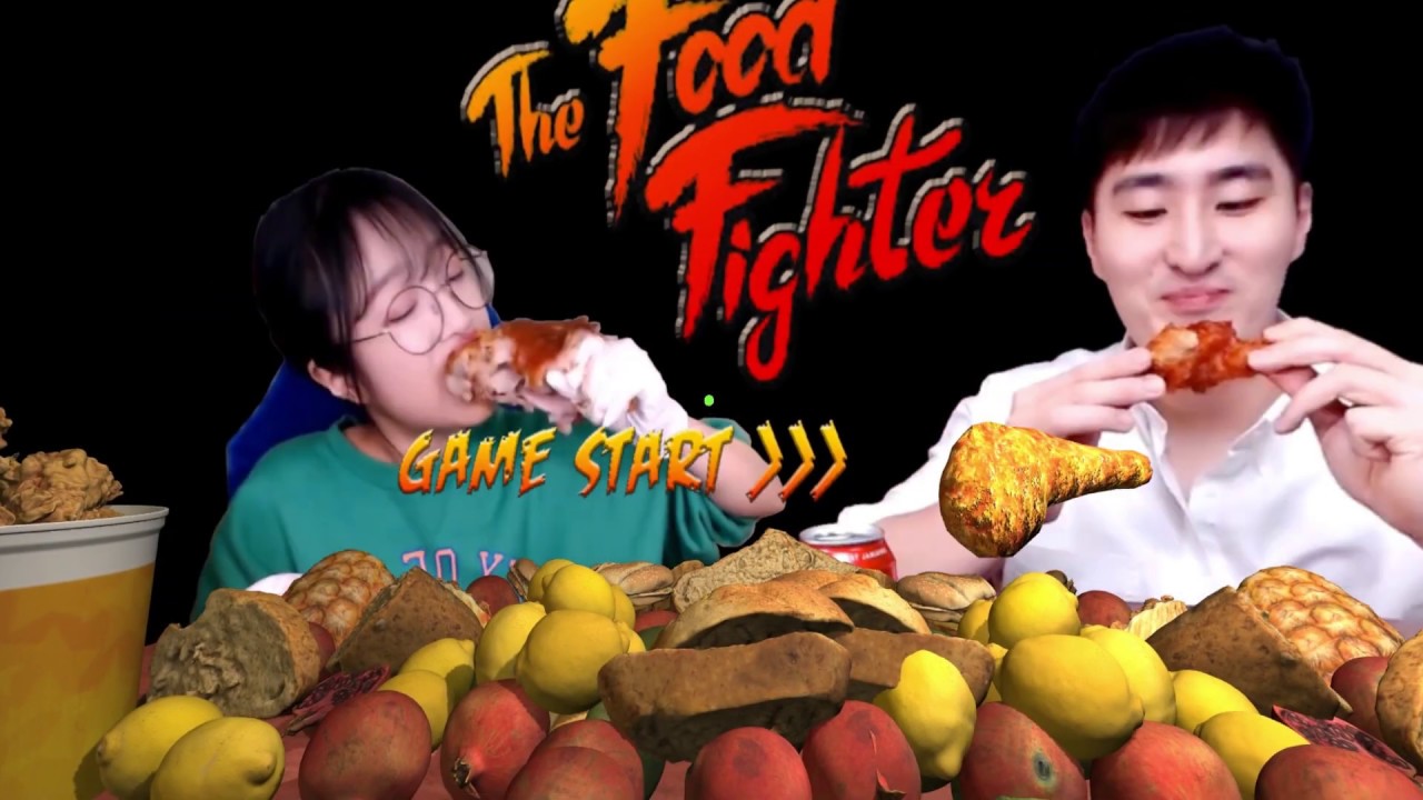 VR을 활용한 asmr 먹방 게임 The Food Fighter - YouTube