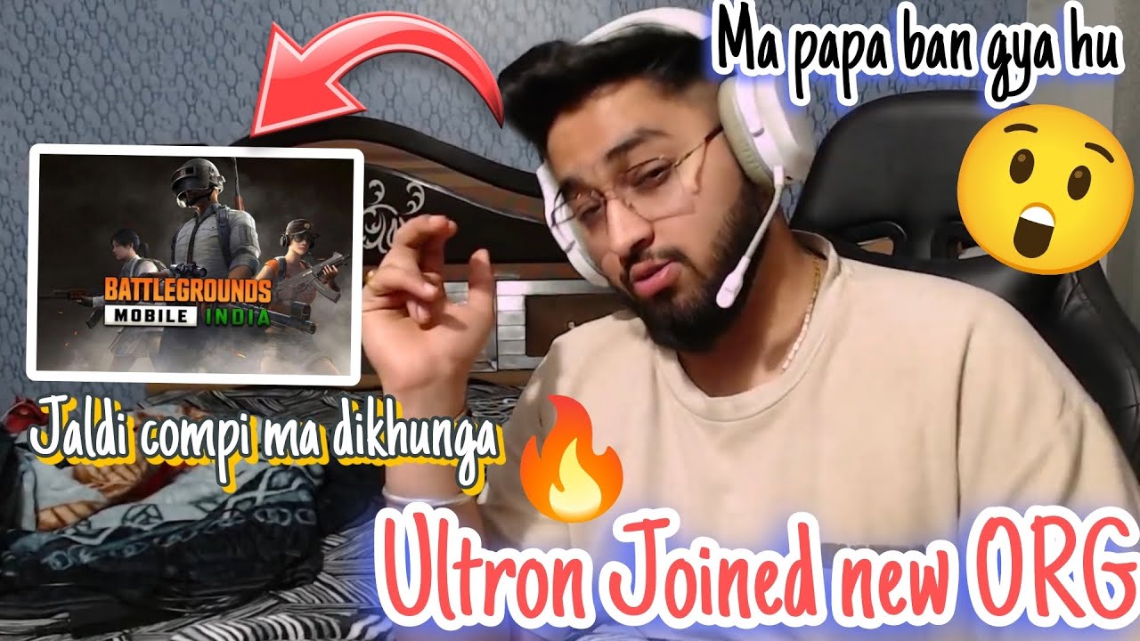 Ultron joined new org 🔥Ultron comeback in esports ⚡ Ultron Gaming ...