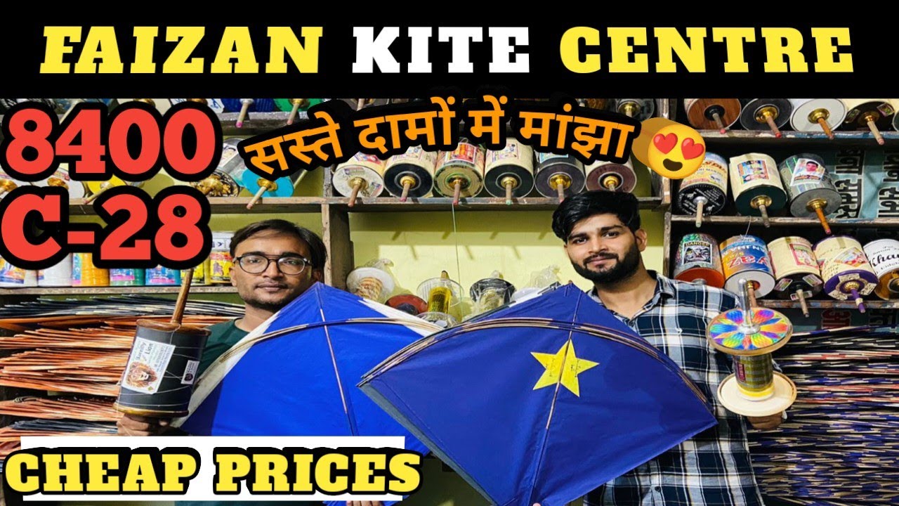 Faizan Kite Centre Okhla | Cheap Price Kite & Manjha | 8400 | Trishul ...