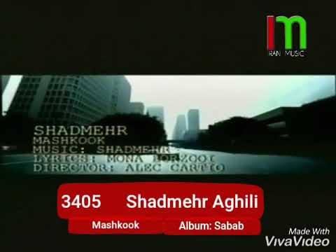 Shadmehr aghili - Mashkook (Aug 13, 2009)